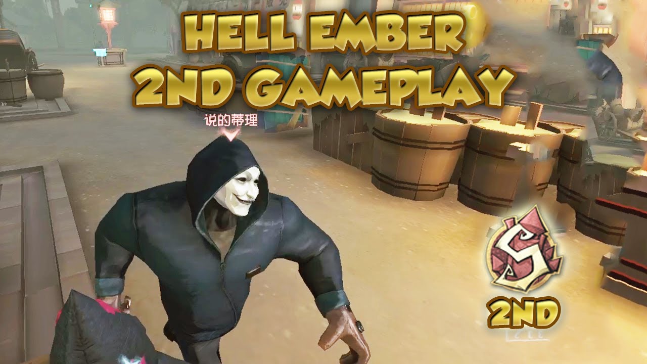 (2nd Hell Ember) Leo 2nd Gameplay | Identity V | 第五人格 | 제5인격 | Hell Ember - YouTube