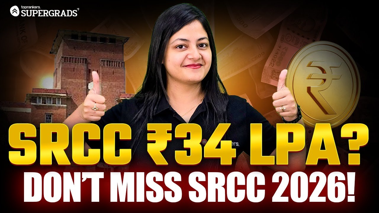 CUET 2026 | How to get Admission in SRCC College 2026 | Eligibility ...