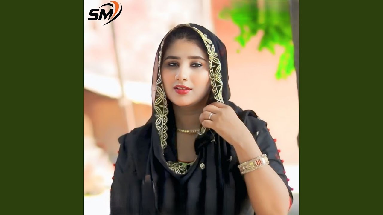 Tere Piche Dol IG Ki Team - YouTube