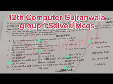 solved mcqs 12th class computer Gujranwala board group 1 paper 2024 ...