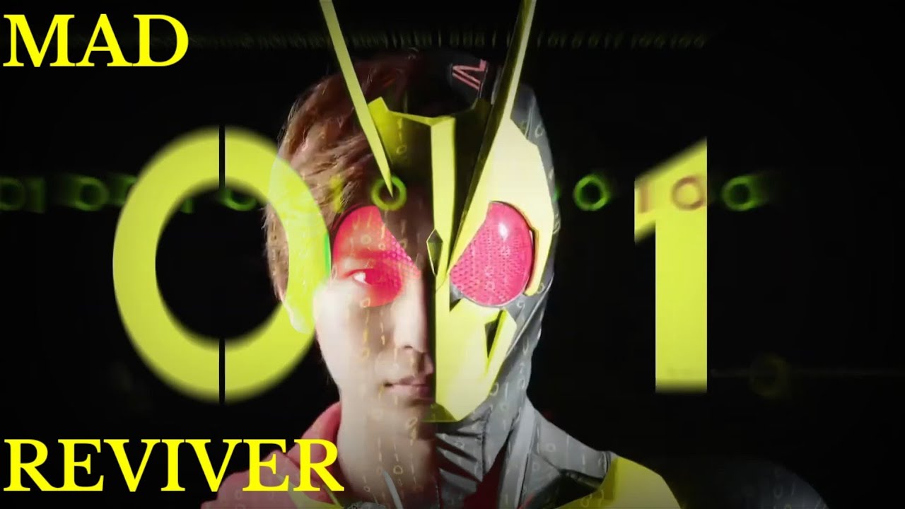 [MAD] 가면라이더 제로원 仮面ライダーゼロワン Kamen Rider Zero-One-REVIVER - YouTube