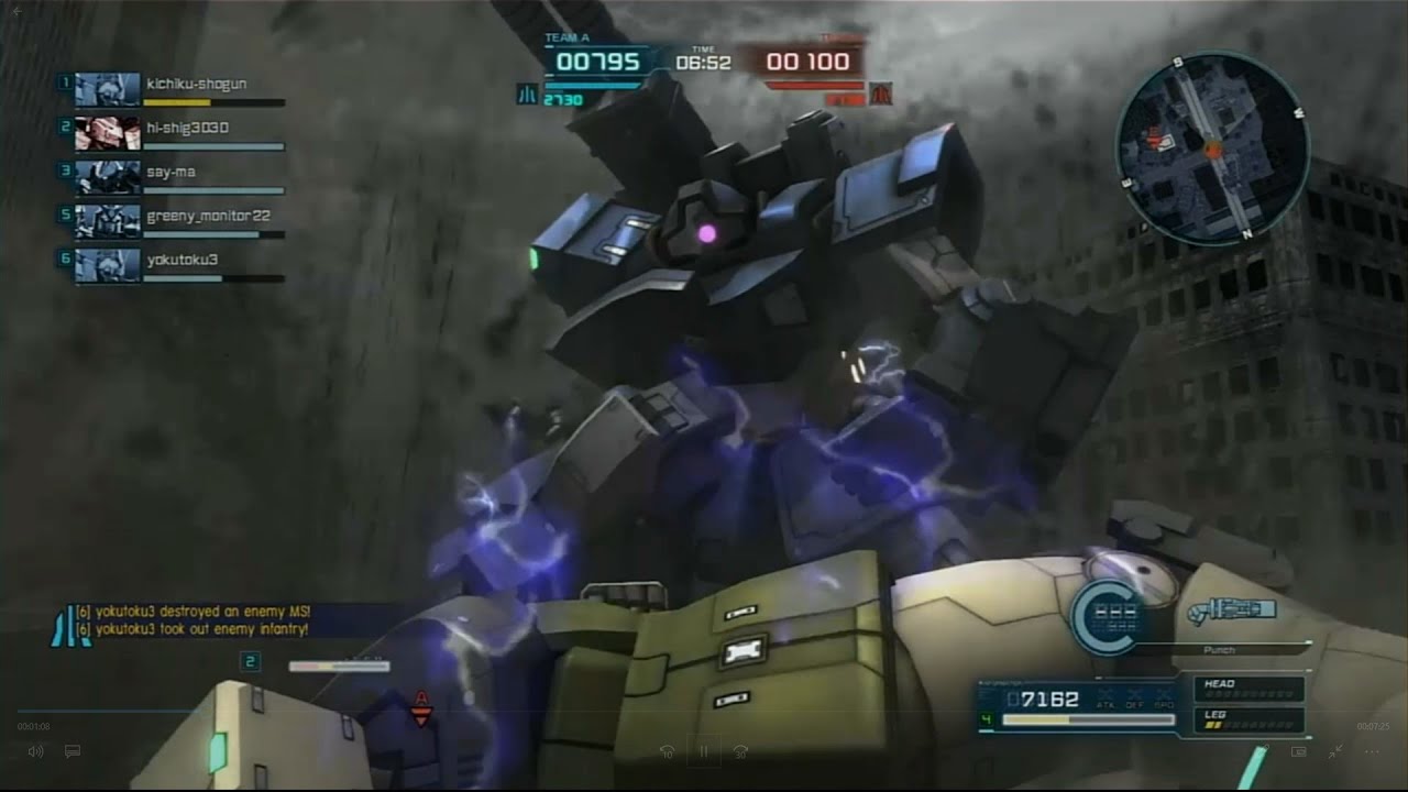 GBO2: Dom Cannon (Multi Gun Type) In Heavy Burden - YouTube