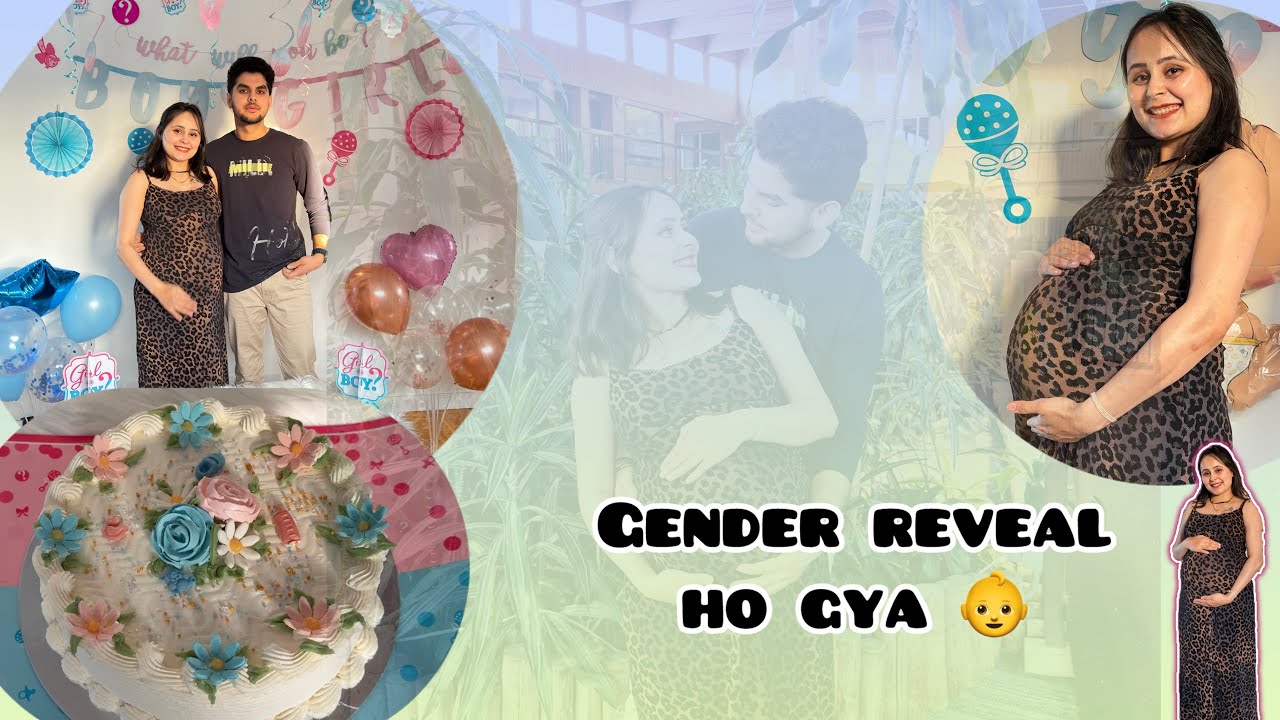 Kya mujhe baby ka gender pta tha🫣// Party m y kya ho gya☹️// Prince ...