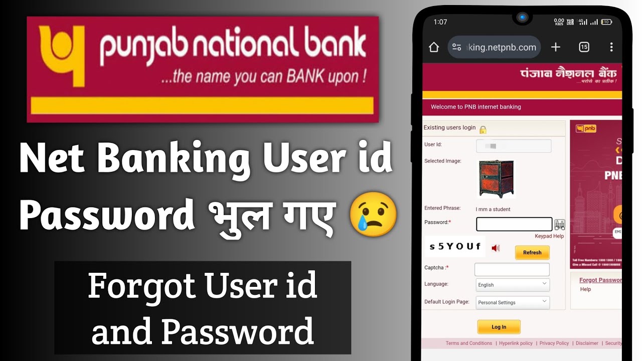 How to forgot user id and password pnb net banking | PNB net banking ...