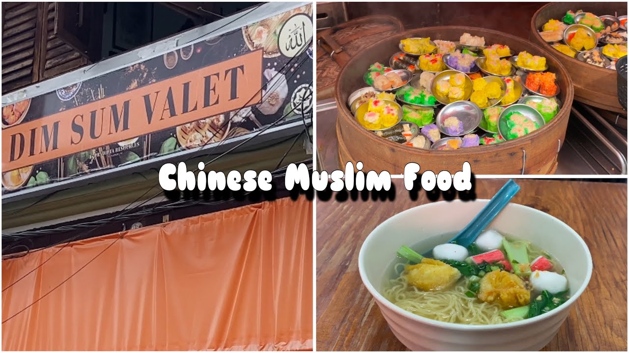 Macam2 menu Halal Chinese Muslim Food lorong viral Dim Sum Valet Penang ...