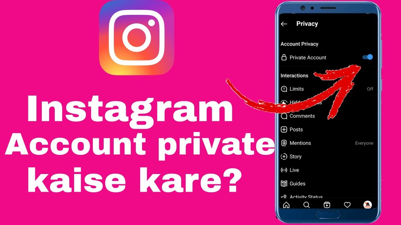 Instagram Account ko Private Kaise kare || How To Make Instagram ...