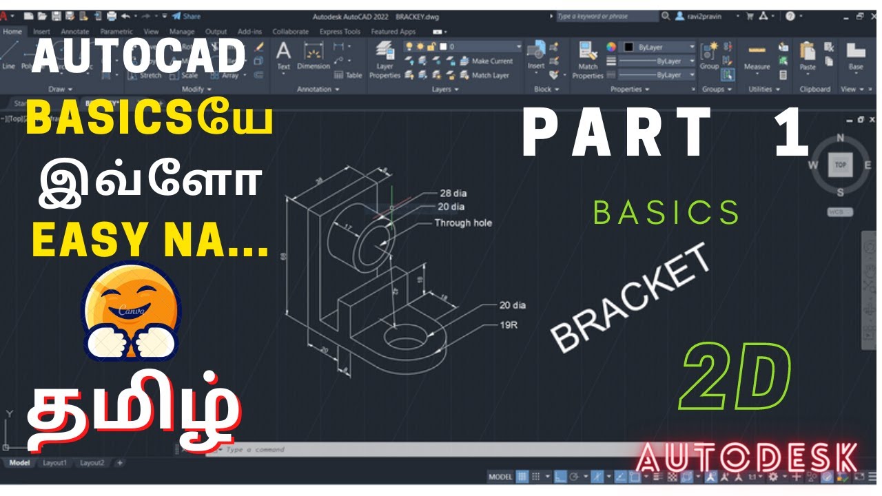 How To Use Snap Tracking osnap ortho polar grid isometric In Autocad 2D how-to-use-snap-tracking-osnap-ortho-polar-grid-isometric-in-autocad-2d