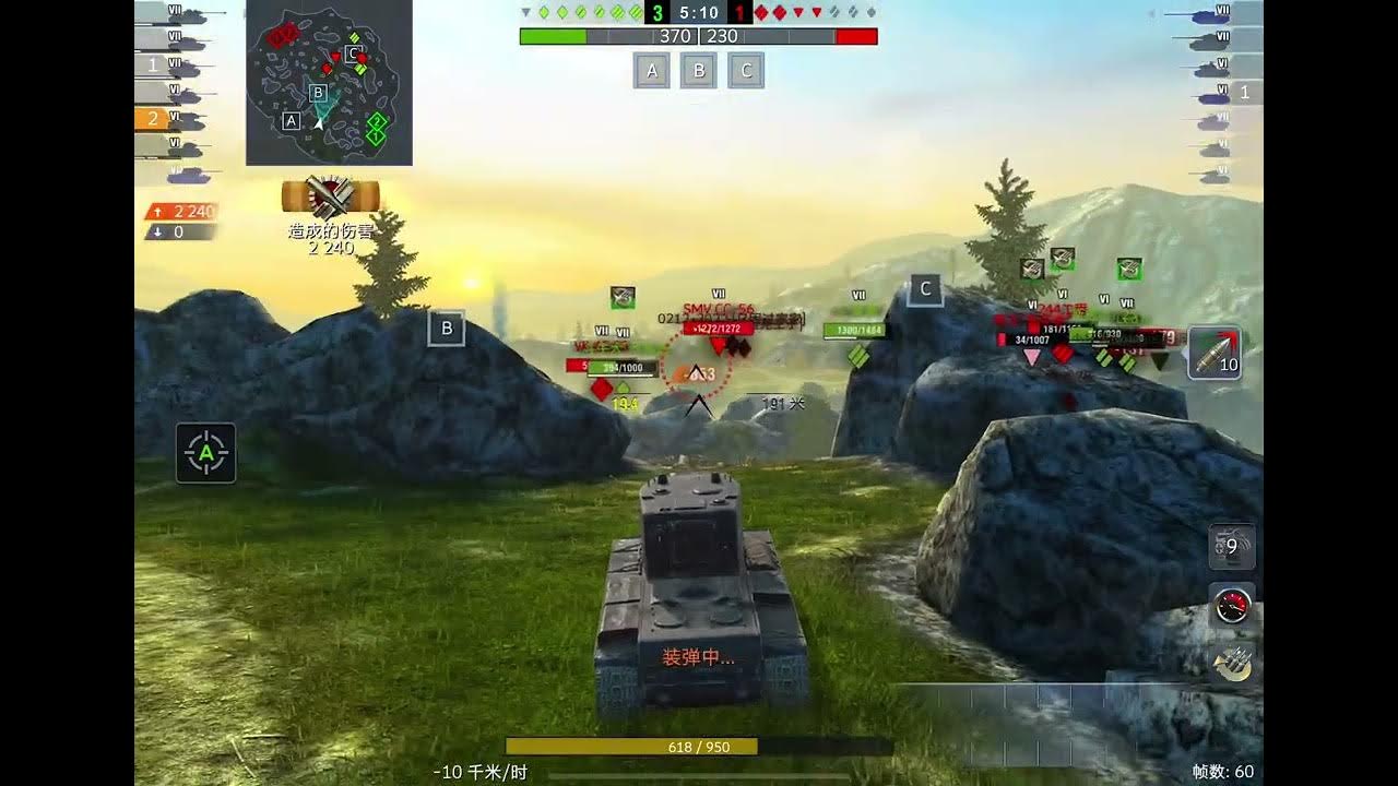 Battle of the KV-2(WOTB) - YouTube