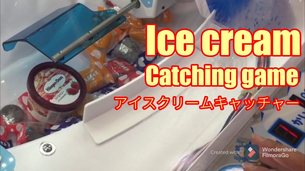 Ice cream catching game アイスクリームキャッチャー - YouTube