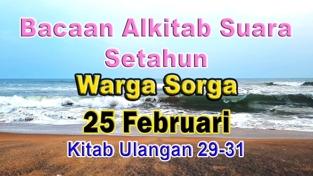 Bacaan Alkitab Setahun 25 Februari Kitab Ulangan 29-31 Jadwal Bacaan ...