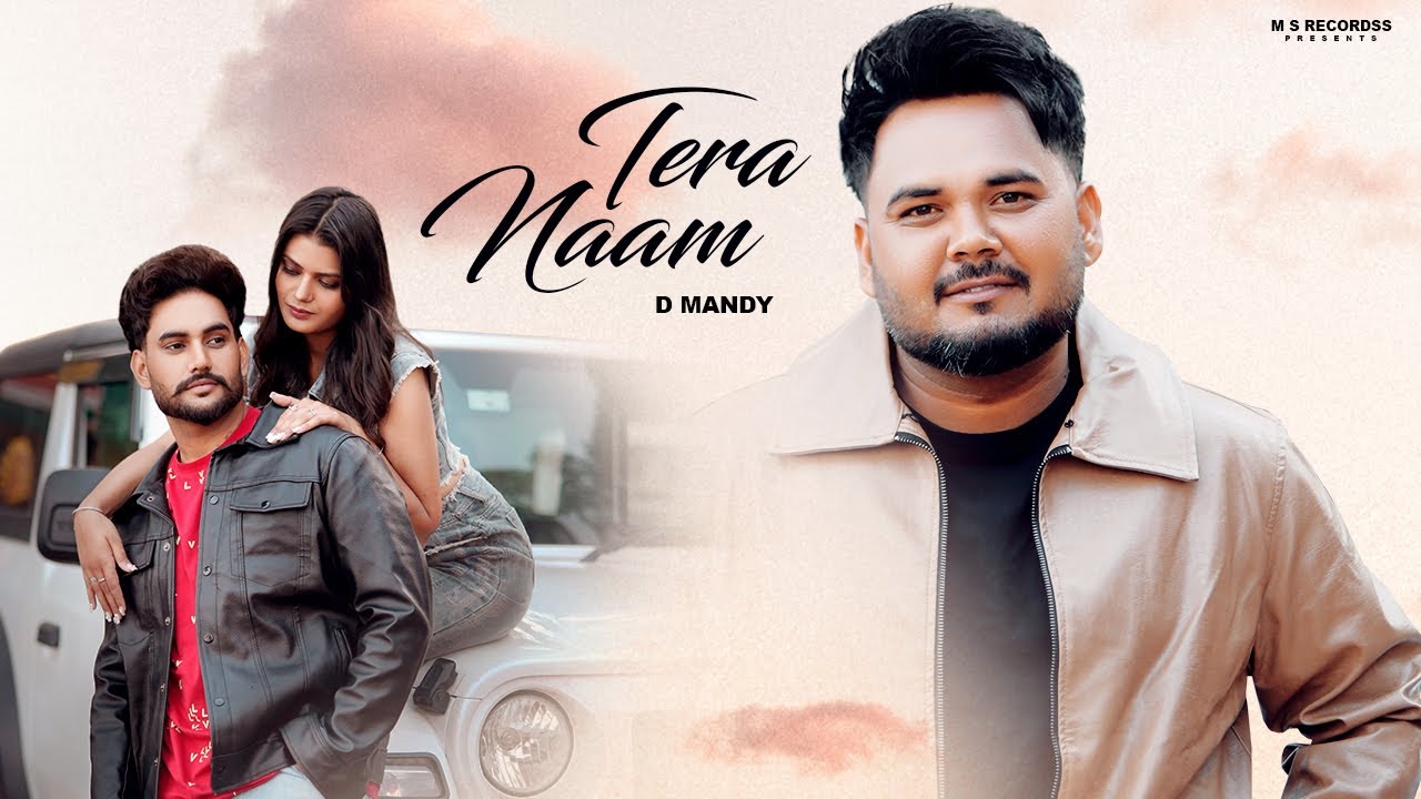 TERA NAAM II D MANDY II PREET SEMBHI II SUNNY PATIALAVI II MANJOT KAUR ...