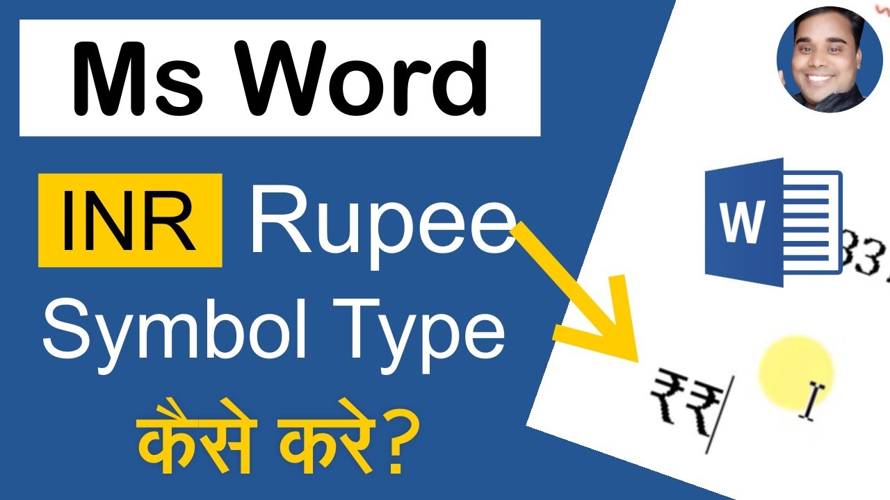 Ms Word Me INR Rupee Symbol Kaise Type Kare INR Rupee Symbol Type Ms Word Me INR Rupee Symbol Kaise Type Kare INR Rupee Symbol Type
