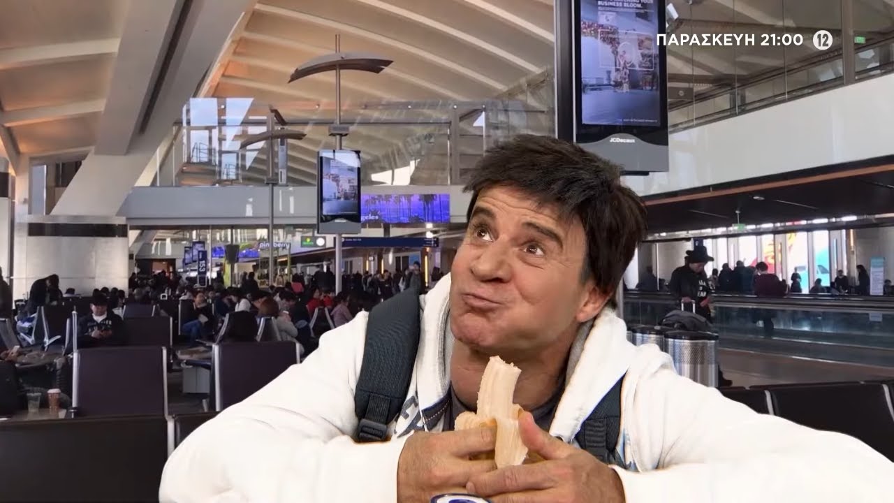 Έρχεται νέο επεισόδιο Mitsi VAR με Ευτύχη Μπλέτσα και όχι μόνο ...