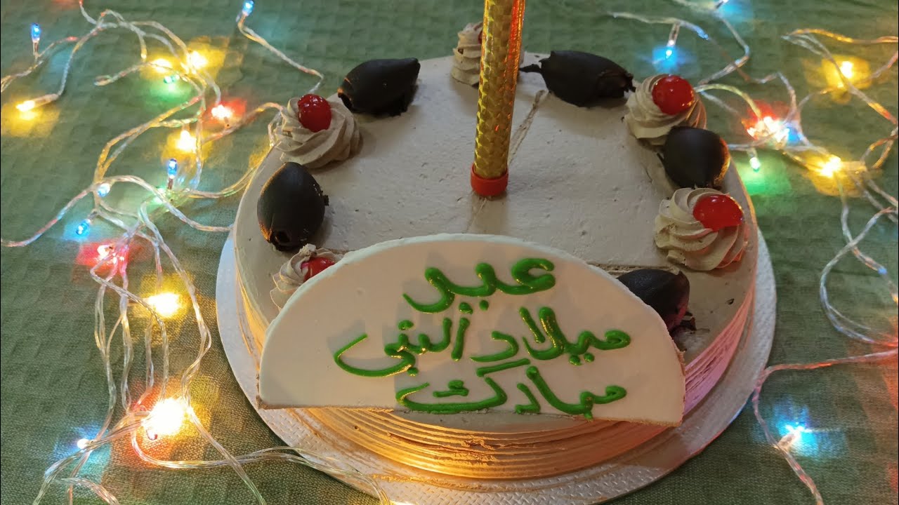 Eid Milad-un-Nabi Mubarak || Eid Milad-un-Nabi Celebration || Saima ...