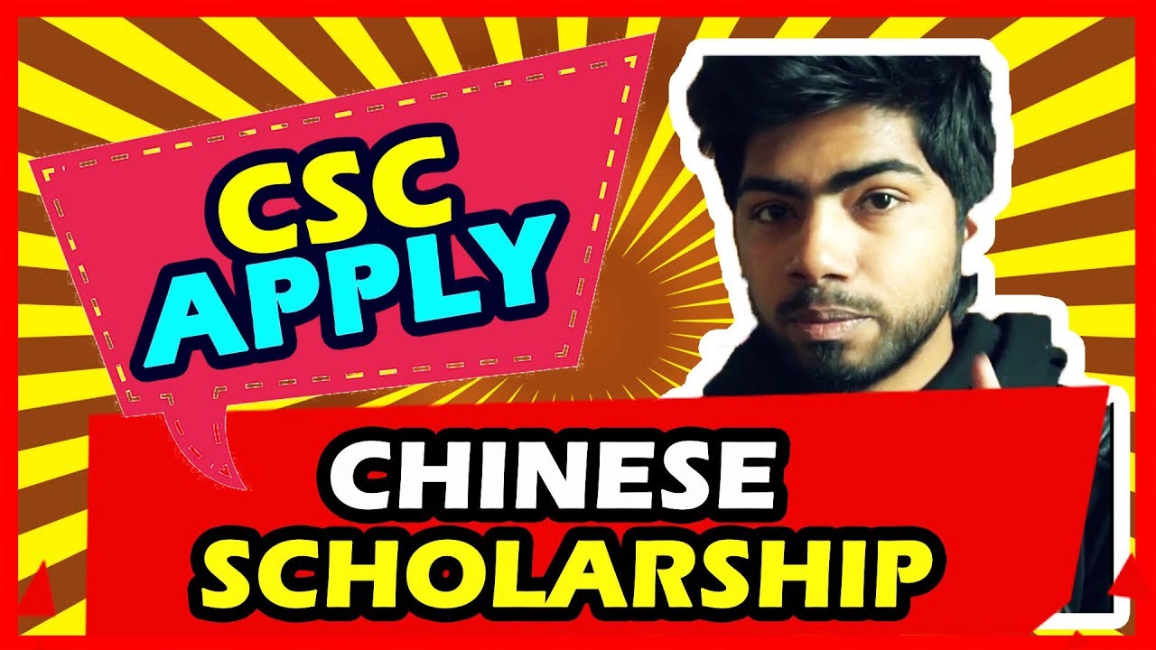 HOW TO APPLY IN THE CSC WEBSITE - YouTube