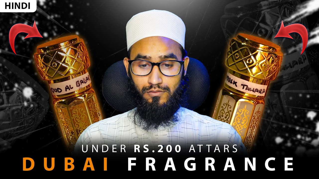 Dubai Fragrance Attar Review || Oud Al Badar Attar Review || Musk ...