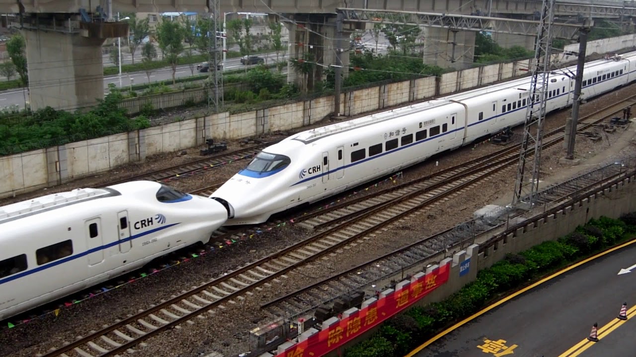 CRH2A+CRH2A, China High Speed train 中國高速列車 (D5502/3南京往南通, Nantong to ...