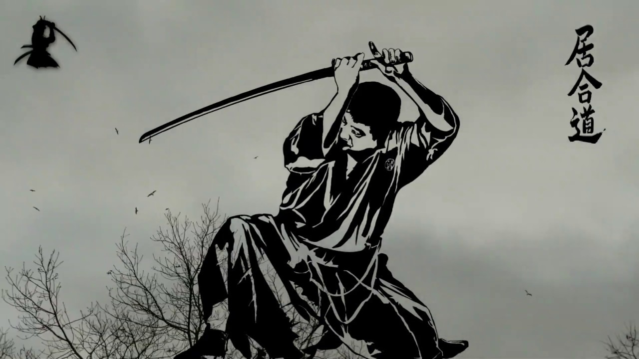 Iaido (居合道) Embu - Weekend Practice (12/29/18) - YouTube