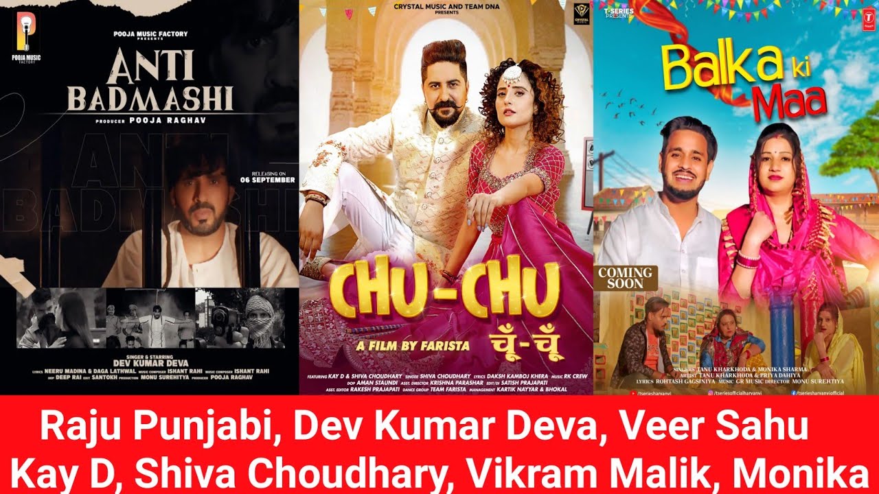 Birthday - Raju Punjabi || Reply - Veer Sahu || Anti Badmashi - Dev Kumar Deva - YouTube