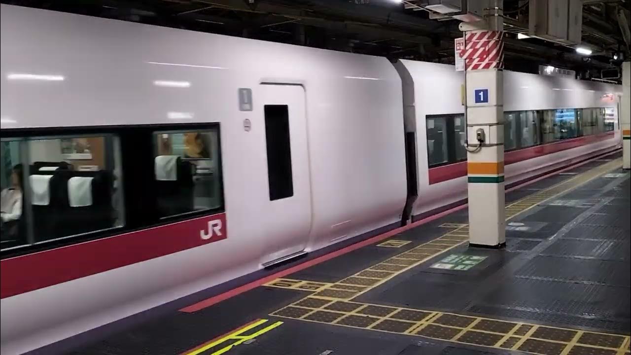 E657系カツK4編成東京駅発車 - YouTube