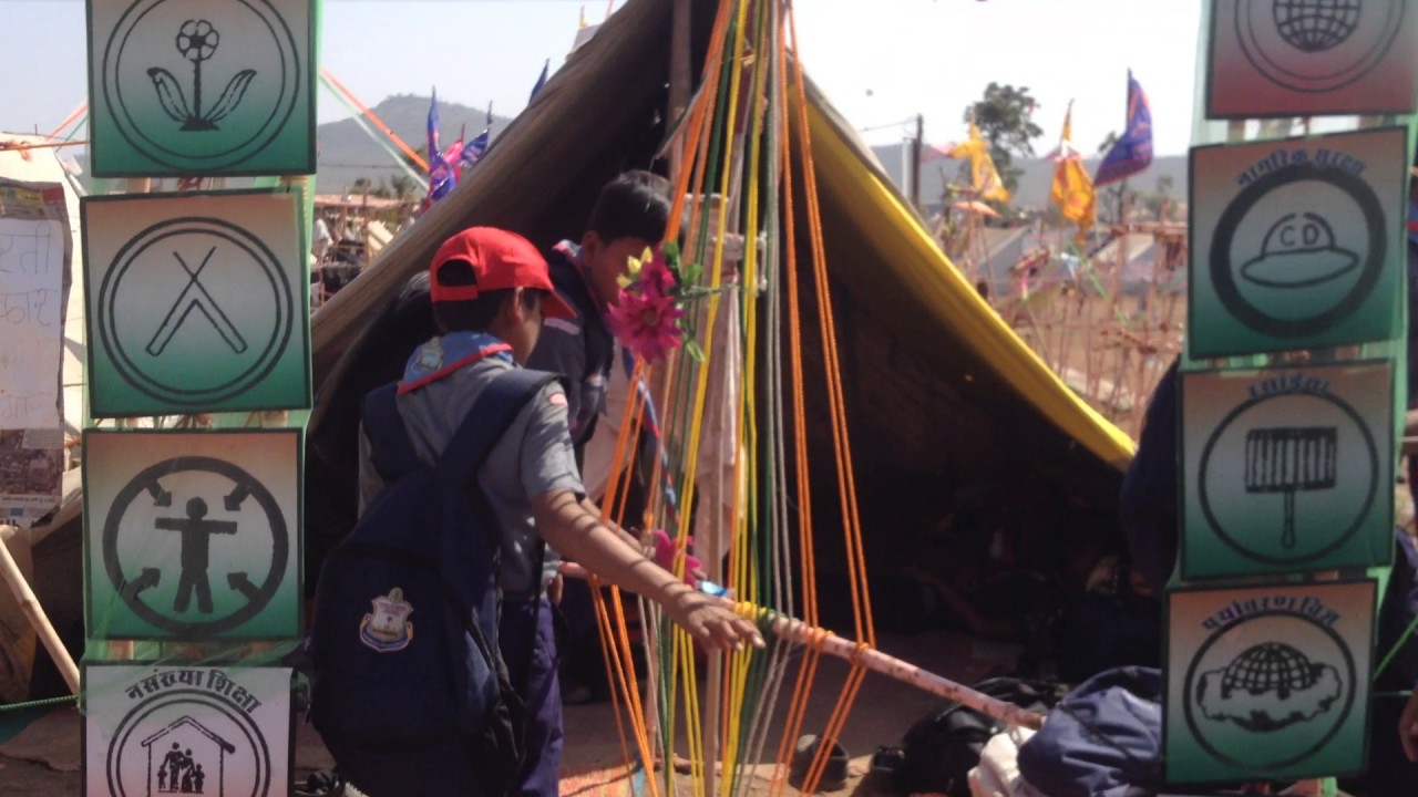 Scout guide national camp - YouTube