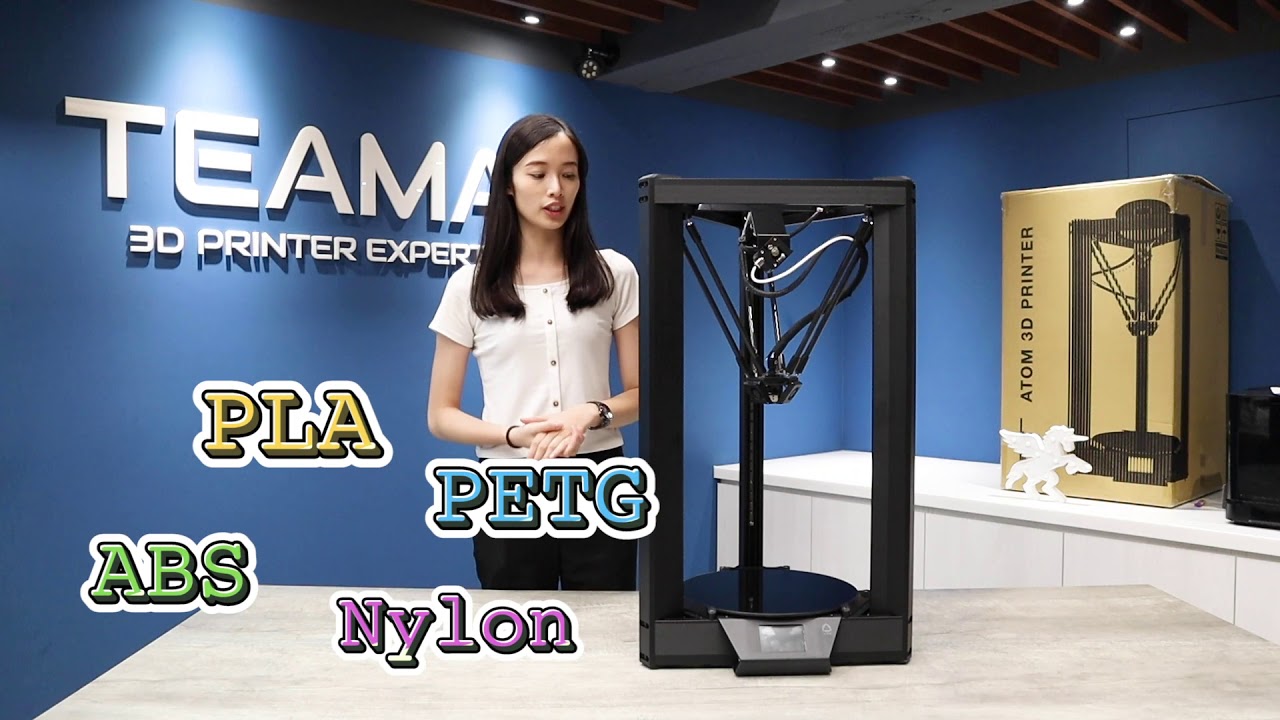 Atom 3 強大功能開箱！簡單好上手！印起來超專業～第一個開箱的女生！ - YouTube