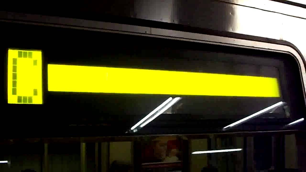 NYC Subway: R44 (C) Train Entering & Leaving Broadway-Lafayette Street ...