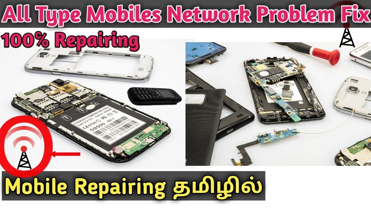 All Mobile Network Problem Solutionmobile Network Repairing In Tamil Youtube