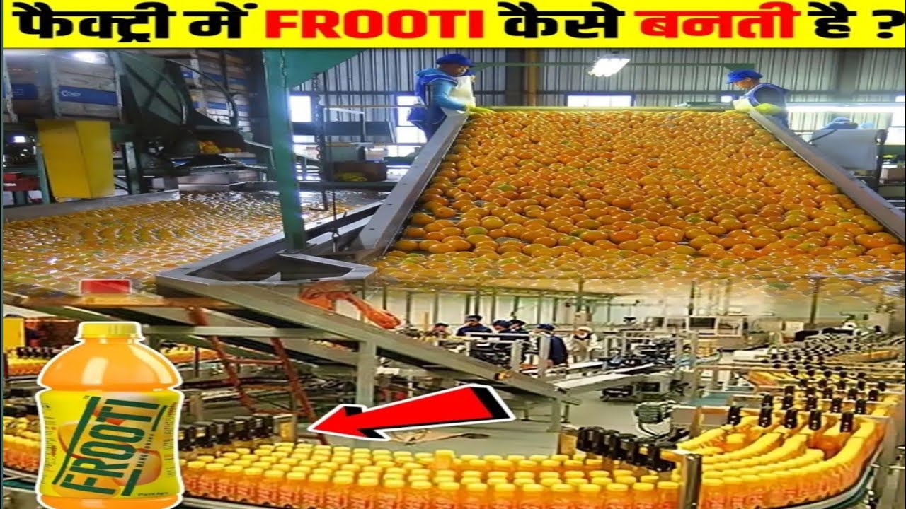 Factory में रसीले आमों से Mazza और Frooti बनते देखकर क्यों लोग इसे पीना ...