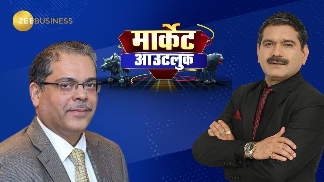 Large Cap Stocks Look Promising for New Investments: Insights from ...