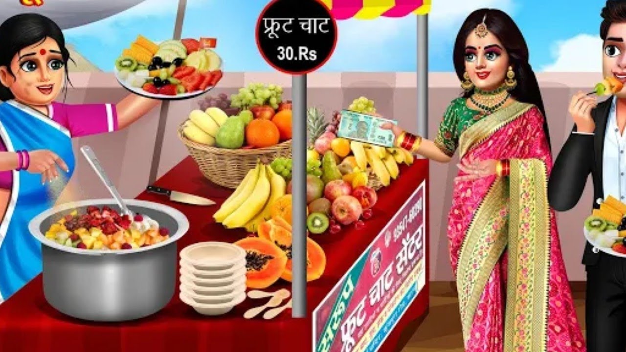 Garib ka fruit ka Thela chart kahani cartoon - YouTube