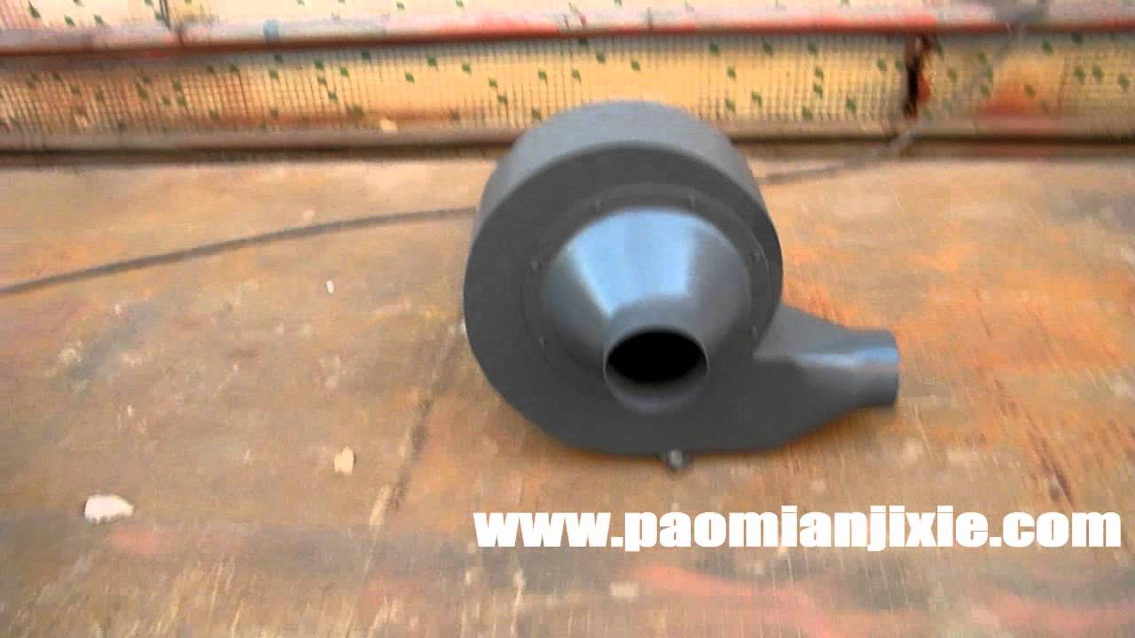 foam flake blower,fan,sucker,vacuum - YouTube