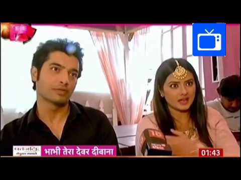 Kasam Tere Pyaar Ki 21th Feb 2017 News Galye Padi Musibat