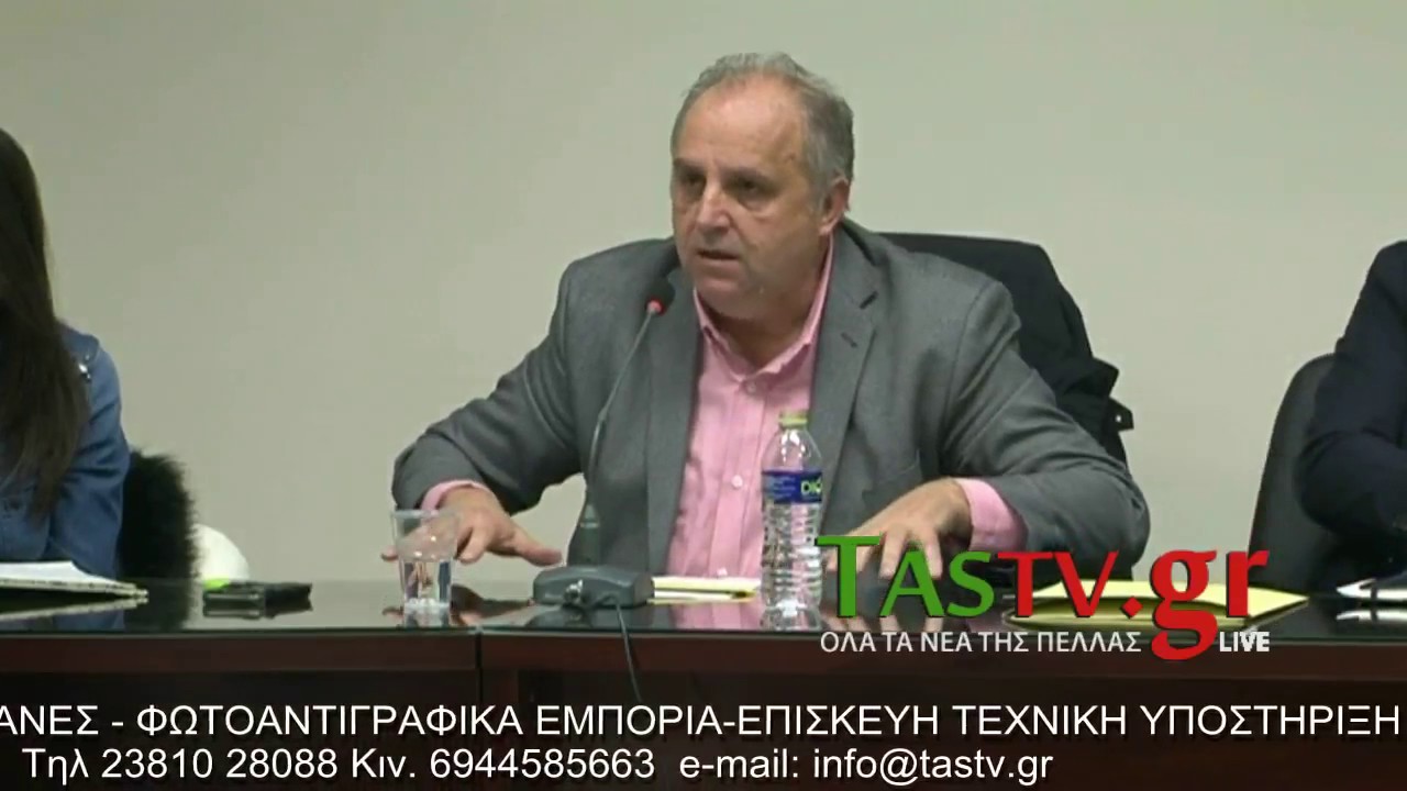 ΕΔΕΣΣΑ :ΔΗΜΑΡΧΟΣ ΕΔΕΣΣΑΣ ΚΑΤΑ ΤΟΥ ΠΡΟΕΔΡΟΥ ΑΝΑΠΤΥΞΙΑΚΗΣ Ν. ΠΕΛΛΑΣ 18-1 ...