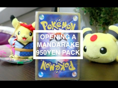 Opening a 950yen pack of Pokemon cards from MANDARAKE NAKANO ! [PART 1] - YouTube