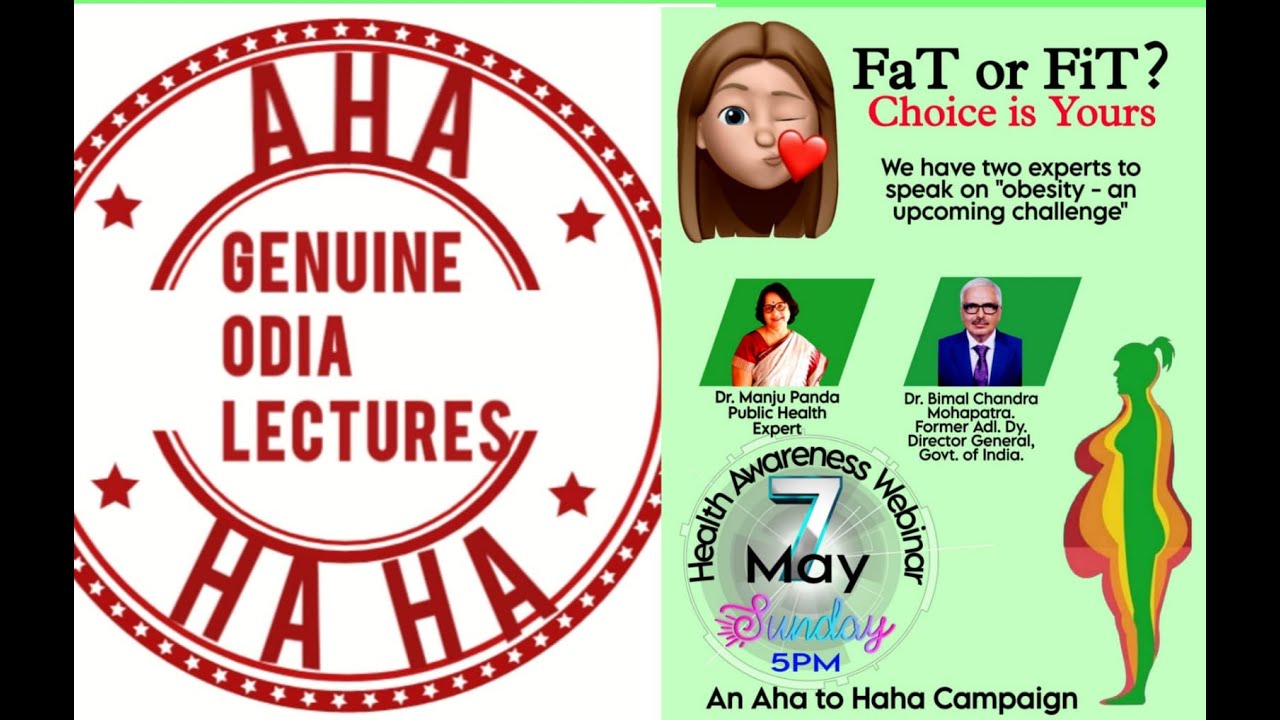 ମେଦବୃଦ୍ଧି ଓ ମୋଟାପଣ Fat or Fit? | Dr. Manju Panda | Dr Bimal Mohapatra ...