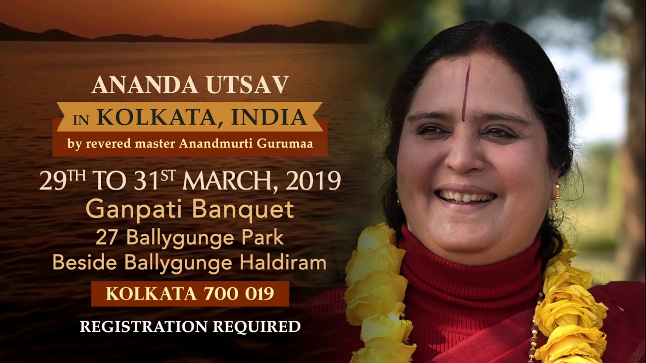 Ananda Utsav in Kolkata with Anandmurti Gurumaa - YouTube