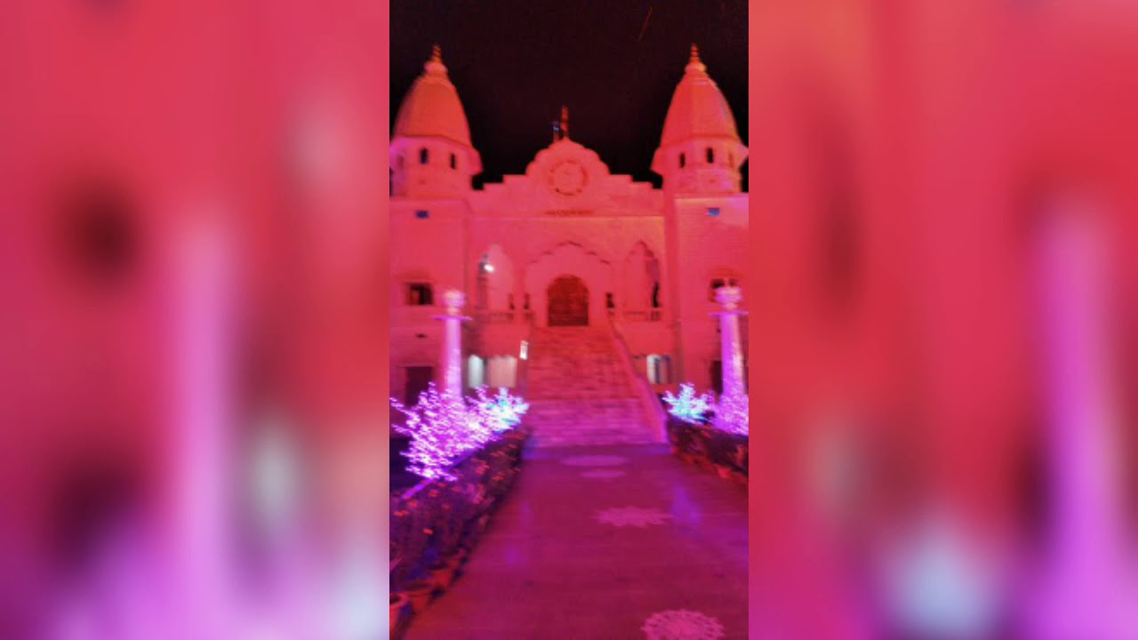 Defination of Prarthana|Meaning Of Prathana|Prarthana Sri sri Thakur ...