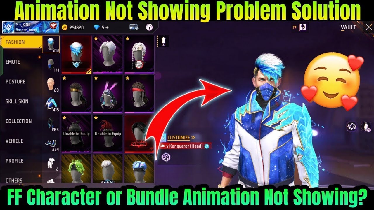 FF Character & Bundle & Gun Animation Not Showing Problem Solution ...
