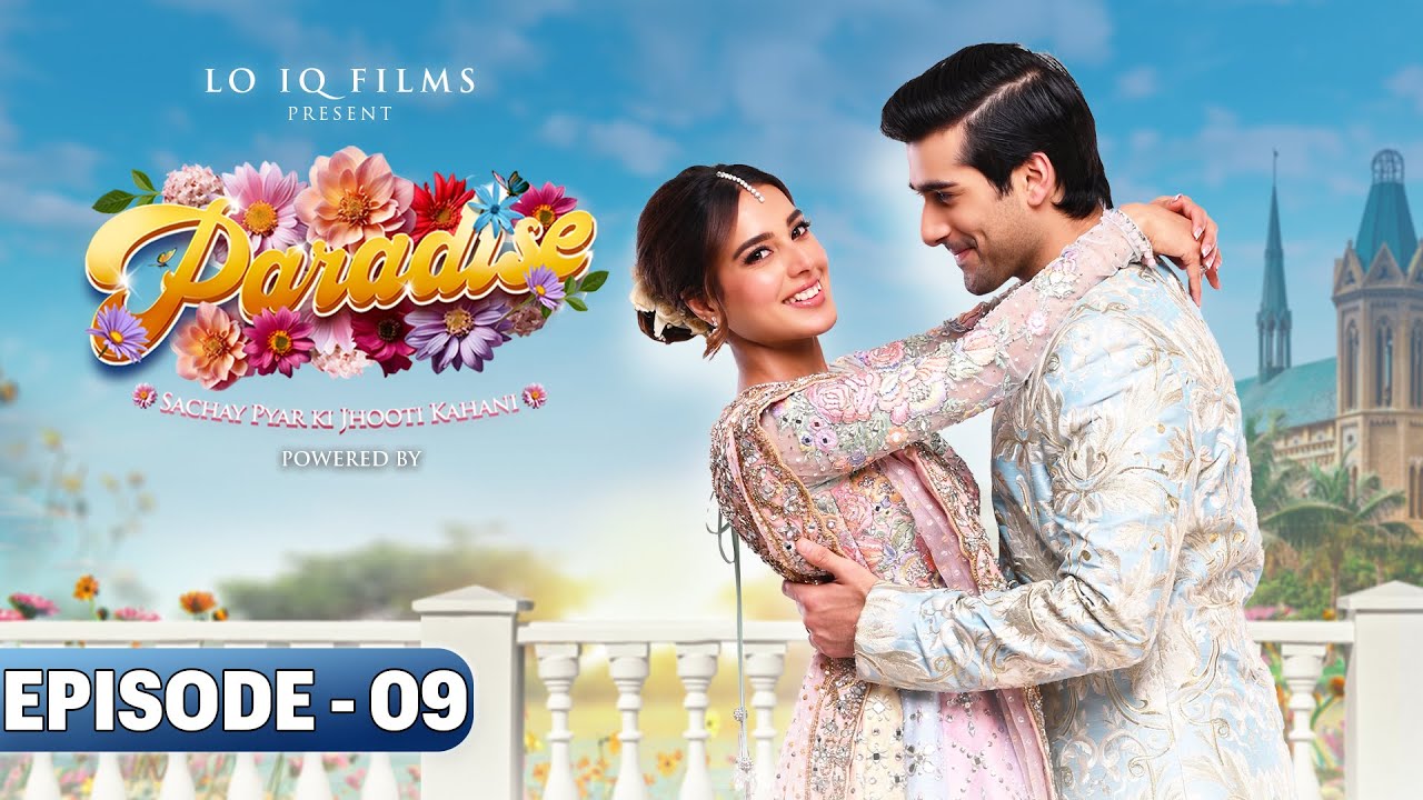 Paradise Episode 9 - Iqra Aziz & Shuja Asad - Pakistani New Drama ...