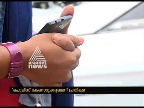 Youth Masturbated in KSRTC Bus; Victim responds