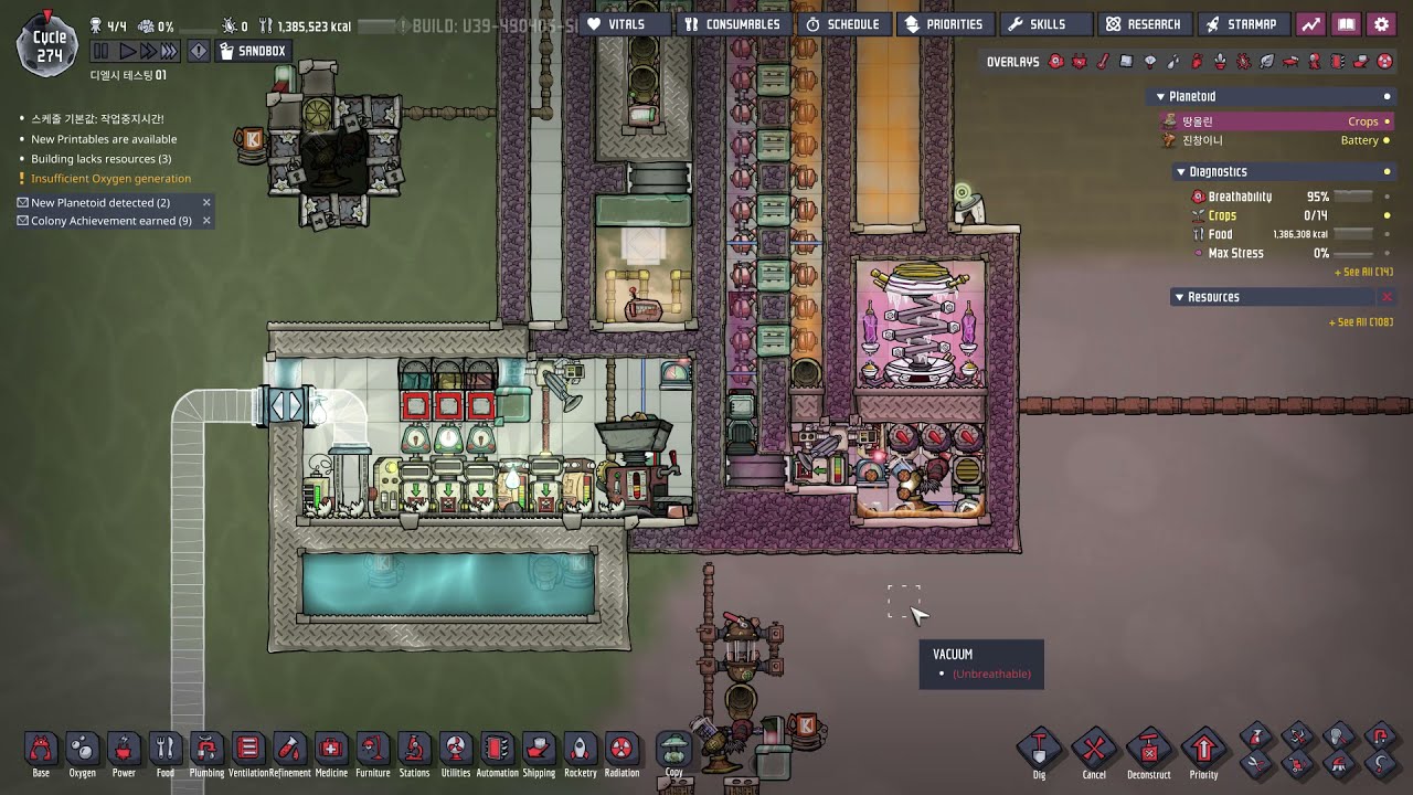 (oni) #2 AETN Sour Gas Boiler (pre-space material) - YouTube