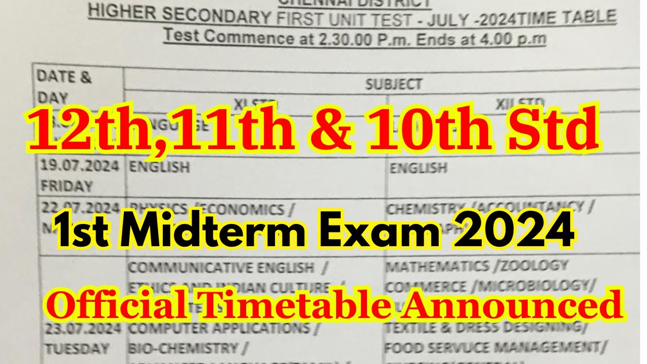 12th, 11th & 10th 1st Midterm Exam 2024 Time Table Officially Announced ...