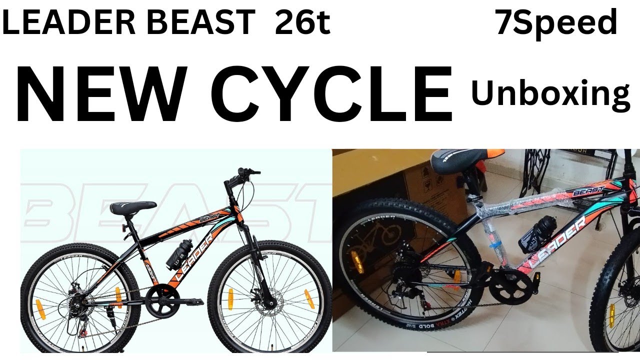 Leader Beast 26t//7speed gear//Cycle//unboxing full review #unboxing # ...