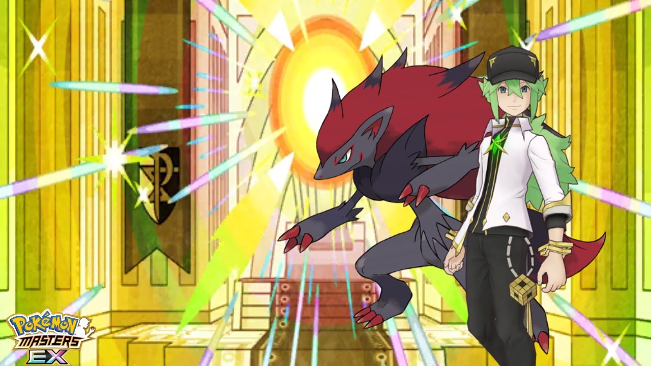 🎵 Glorious Battle! N (Pokémon Masters EX Version) 🎵 - YouTube
