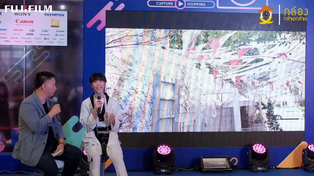 Live Fujifilm ในหัวข้อ "Find Your Wonder side" โดยพาณิภัค วงศ์พัฒนกิจ ...