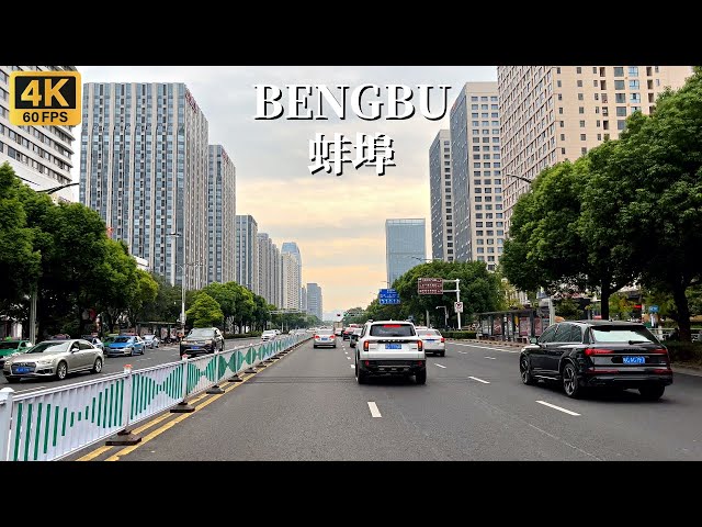 Bengbu China The Location Of Old Town, Bengbu, China. | Download