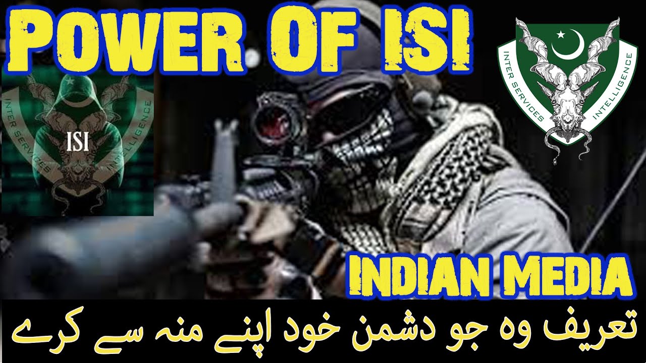 Power Of Pakistani ISI By Indian Media - YouTube