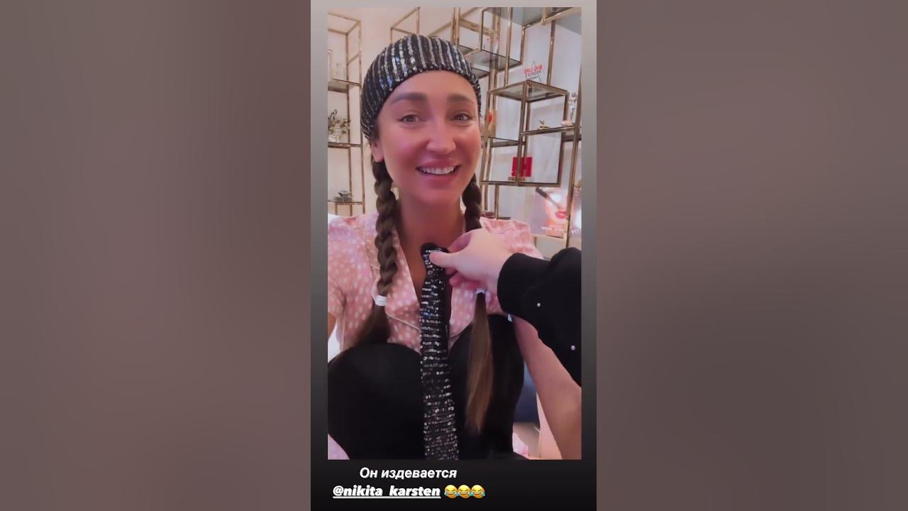 Ольга Бузова он издевается Youtube