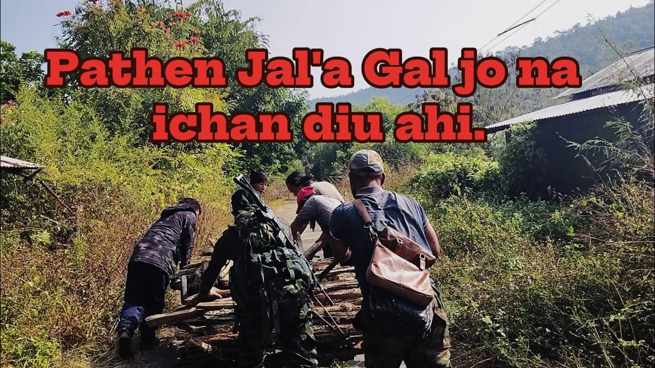 IHA PAN JAL UVA GAM INUNG LOLUT U AHI. ️ PATHENIN AHENG'A TAOVA ATONG ...